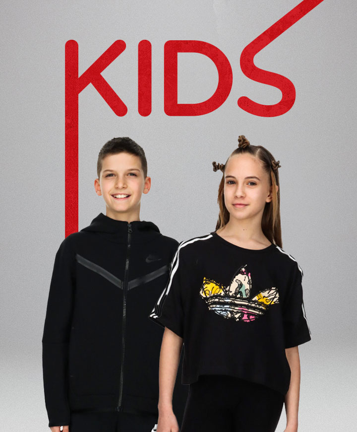 Kids landing | Buzz - Online shop
