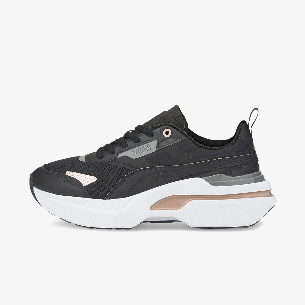 PUMA Kosmo Rider Metallic | Buzz - Online shop